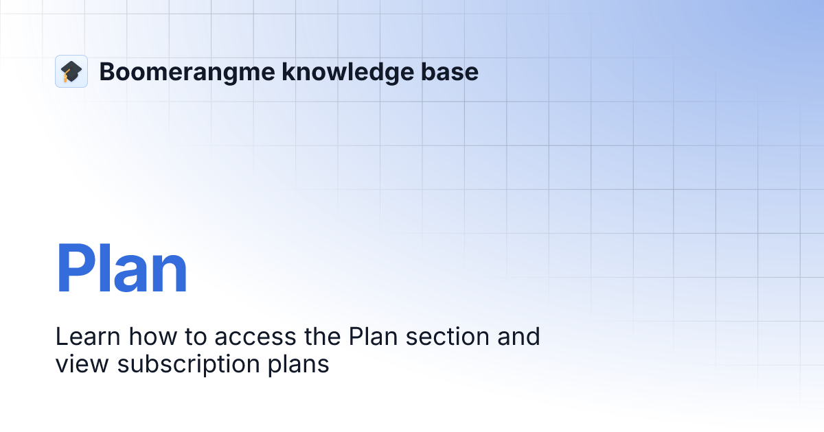 Plan | Boomerangme knowledge base